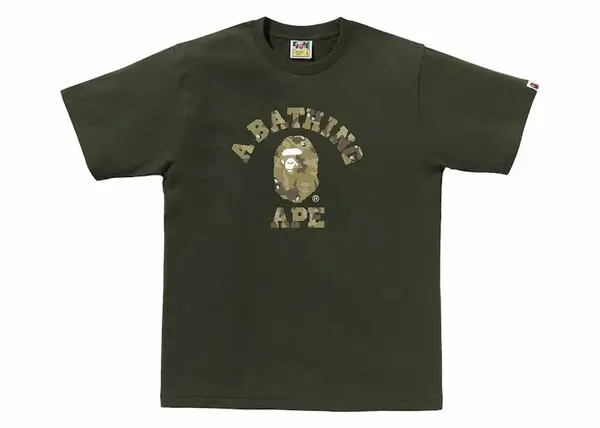 BAPE Bitmap College Tee Shirt - Olivedrab Green
