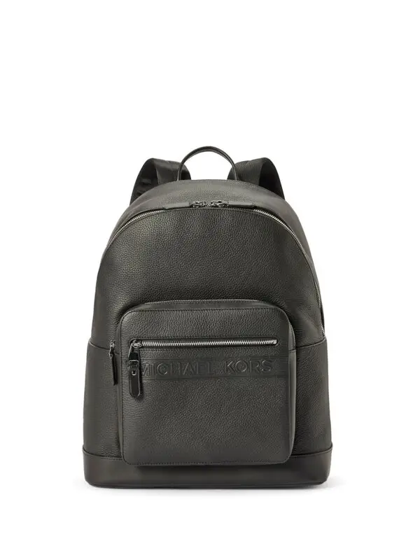 Michael Kors Hudson Commuter Backpack