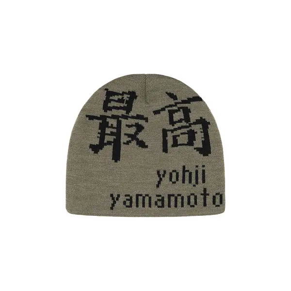 Supreme X Yohji Yamamoto Beanie - Green