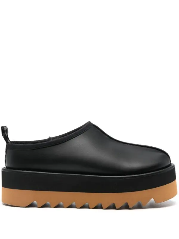 Stella McCartney Sneak-elyse Slippers - Black