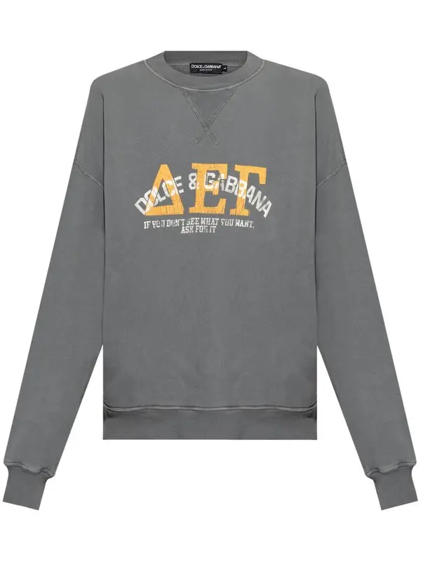 Dolce & Gabbana Printed Sweatshirt