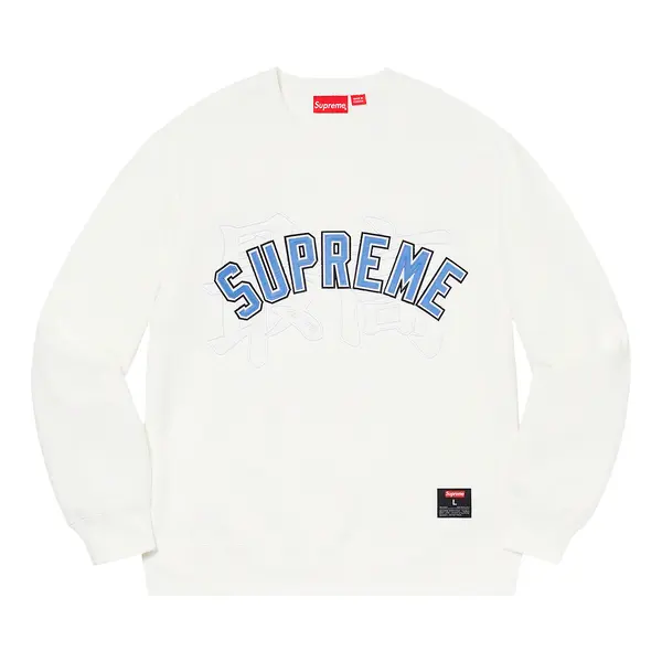 Supreme Kanji Logo Crewneck - White