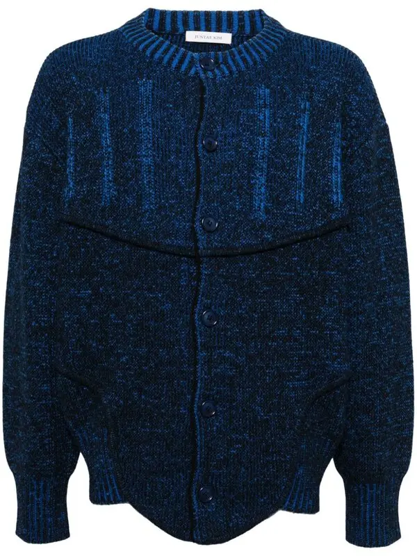 JUNTAE KIM Two-tone Corset Cardigan