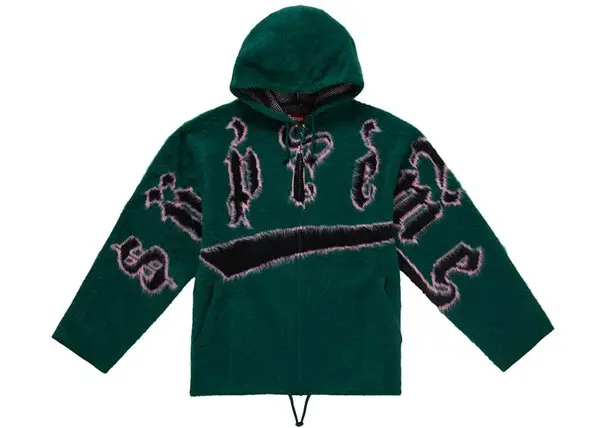 Supreme Brushed Zip Up Hooded Sweater - Green