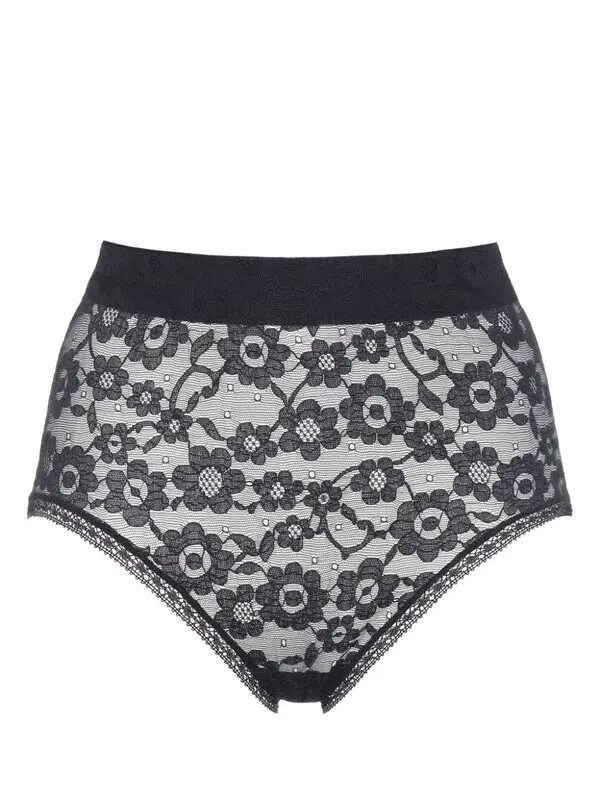 ERES Joyeuse High-waist Lace Briefs - Black