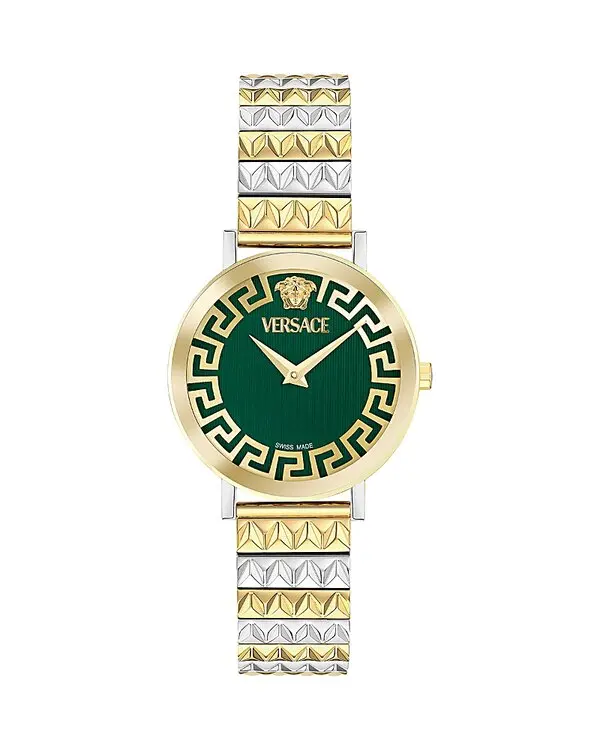 Versace Daedalus Watch, 35mm - Green/two-tone