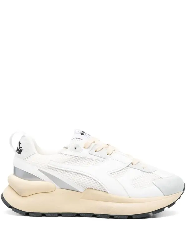 DIADORA Mercury Elite Urban Sneakers - White