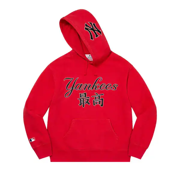 Supreme X New York Yankees Kanji Hooded Sweatshirt - Red  