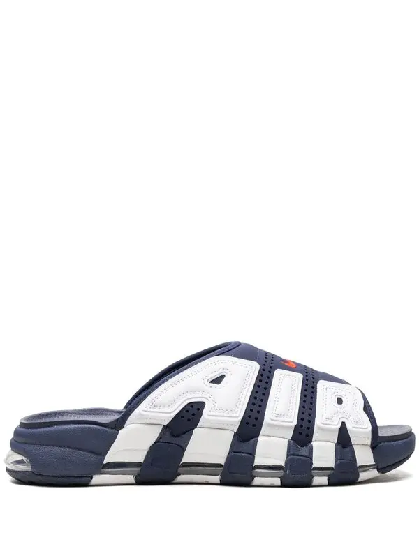 Nike Air More Uptempo Slides - Blue