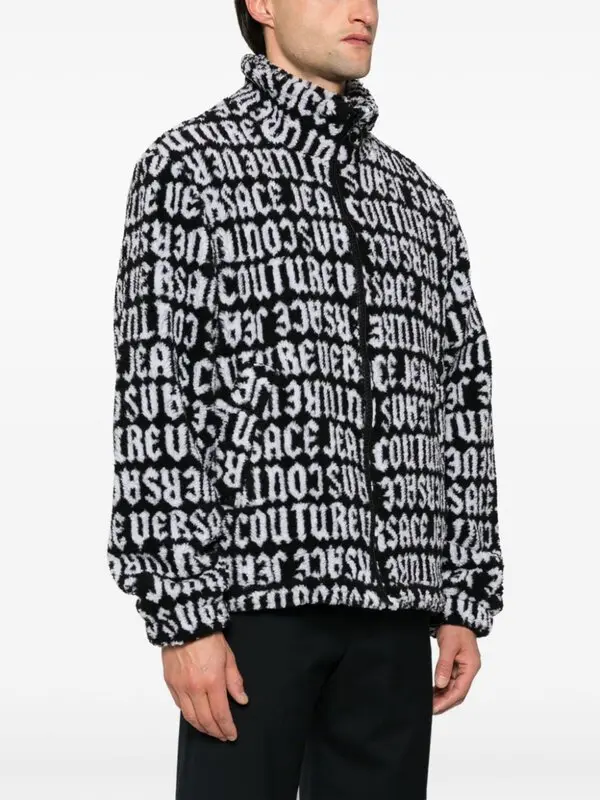 Versace Logomania Teddy Jacket