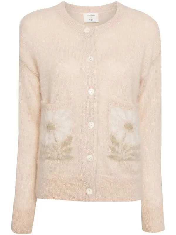 ONEFIFTEEN Xsuii Patterned Cardigan - Neutrals