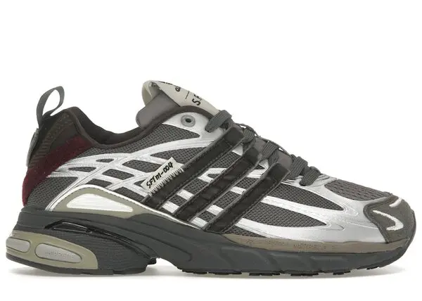 Adidas Adistar Cushion Song For The Mute Sneakers - Taupe Metallic/granite/silver Metallic