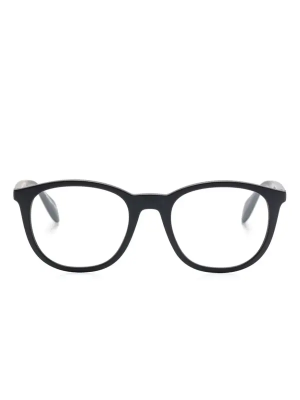 Emporio Armani Interchangeable-frames Glasses