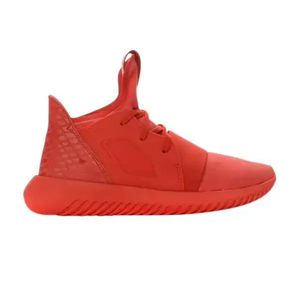 adidas gazelle silver green womens Adidas Tubular X Men's Shoes Core Black-White main image 1