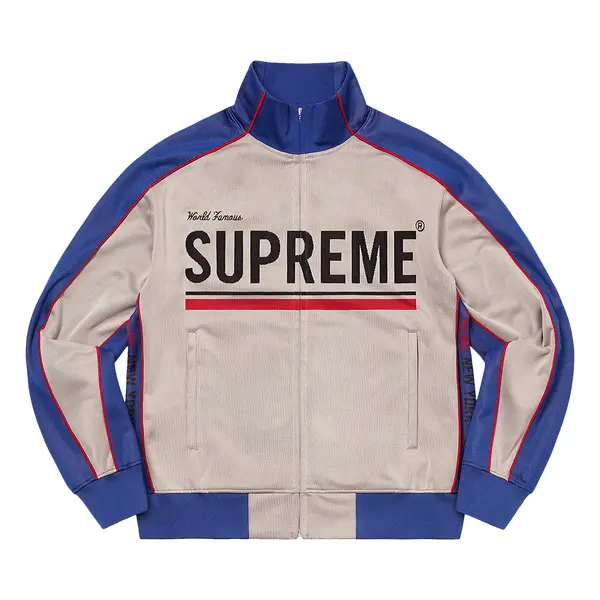 Supreme Jacquard Track Jacket - Cream
