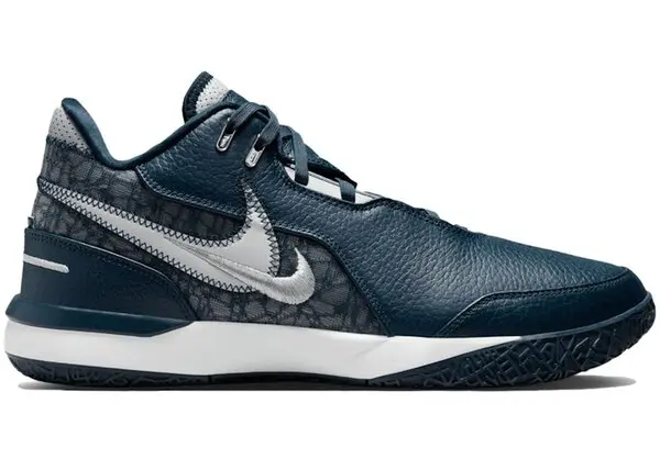 Nike Zoom Lebron Nxxt Gen Ampd Sneakers - Armory Navy Blue/flat Pewter/metallic Silver