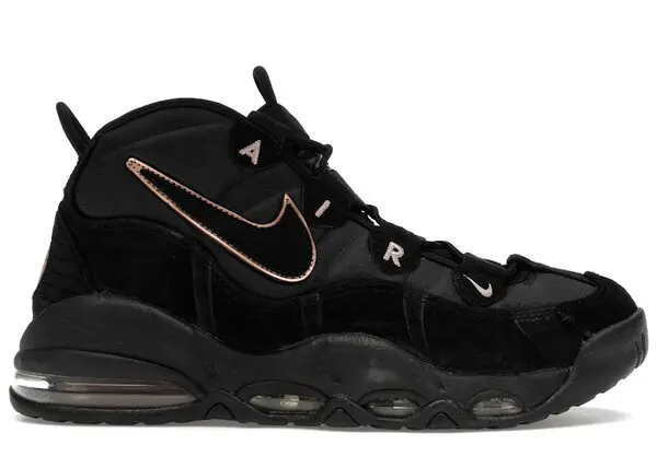 Nike Air Max Uptempo Sneakers - Black/metallic Red Bronze
