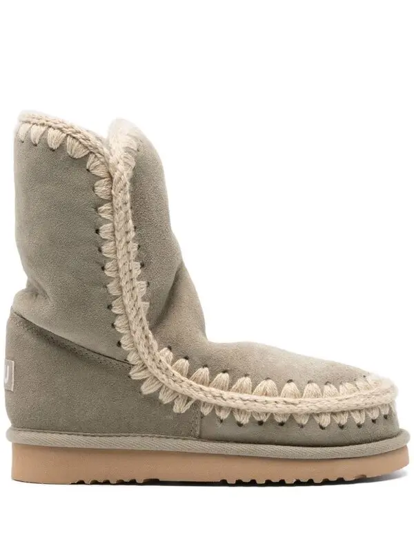 Mou Eskimo Mid-calf Boots - Green