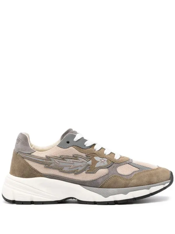 ENTERPRISE JAPAN Ej Run Rocket Sneakers - Green