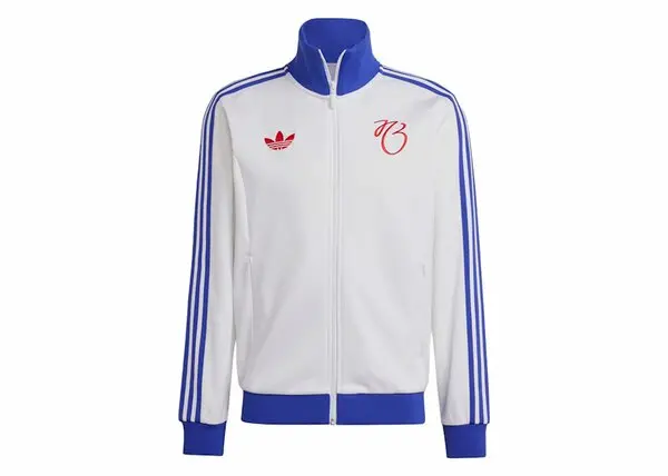 Adidas Jude Bellingham Track Top - White