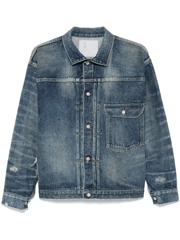 Junya Watanabe Denim Jacket