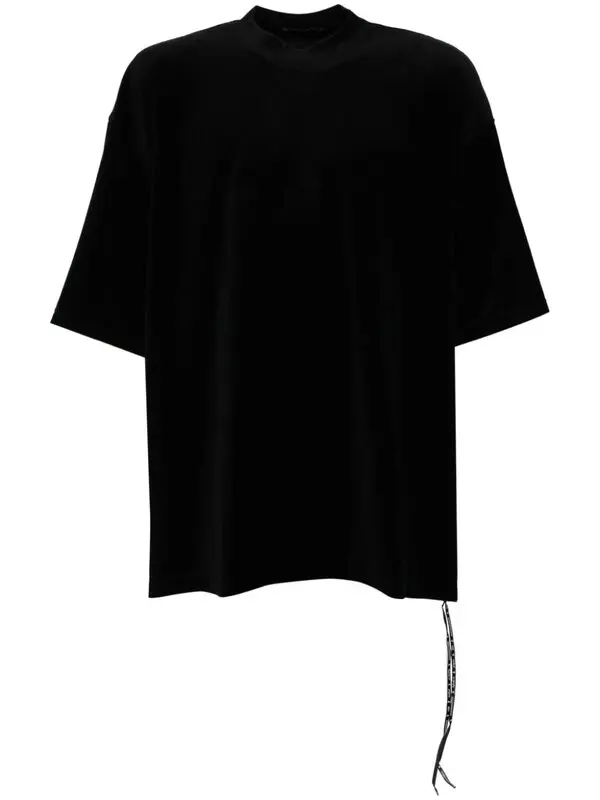 MASTERMIND WORLD Skull-print T-shirt