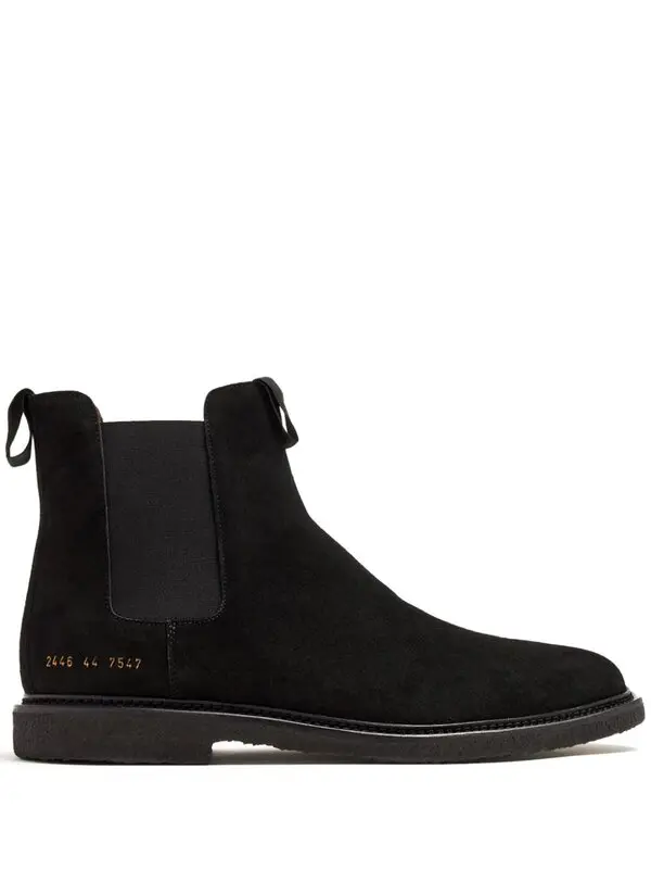 COMMON PROJECTS Suede Chelsea Boots - Black