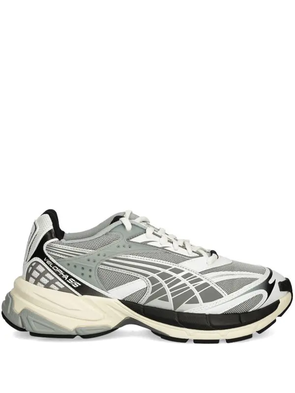 PUMA Velophasis Sneakers - Grey