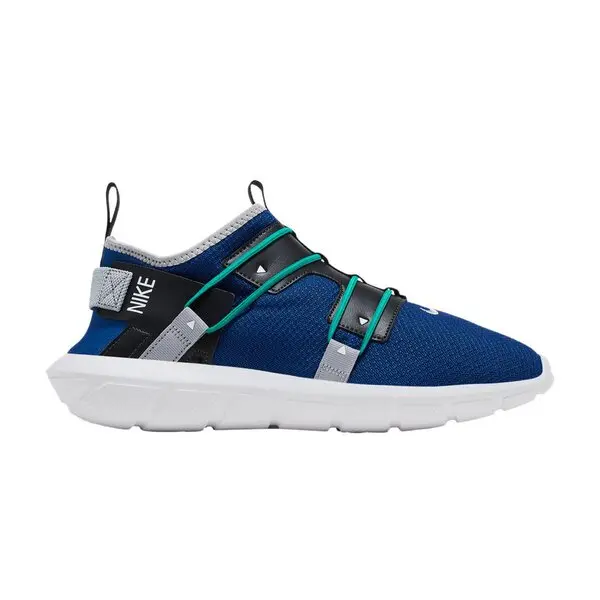 Nike Vortak Sneakers