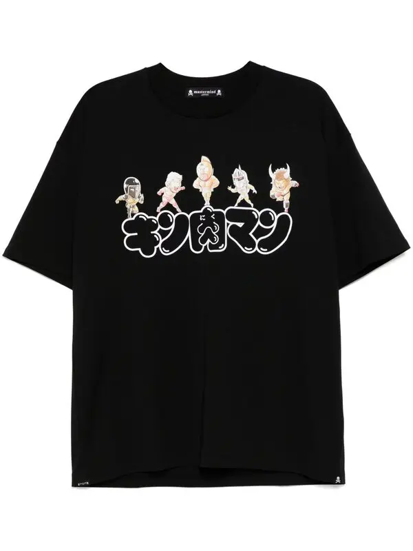 MASTERMIND WORLD X Kinniku Logo-print T-shirt