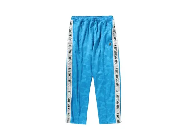 BAPE Solid Camo One Point Track Pants