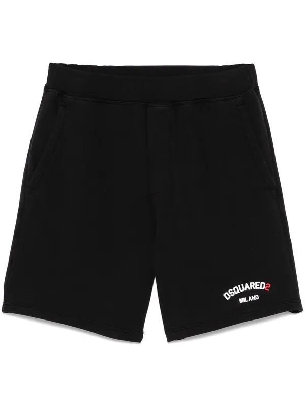 Dsquared2 Logo-raised Track Shorts