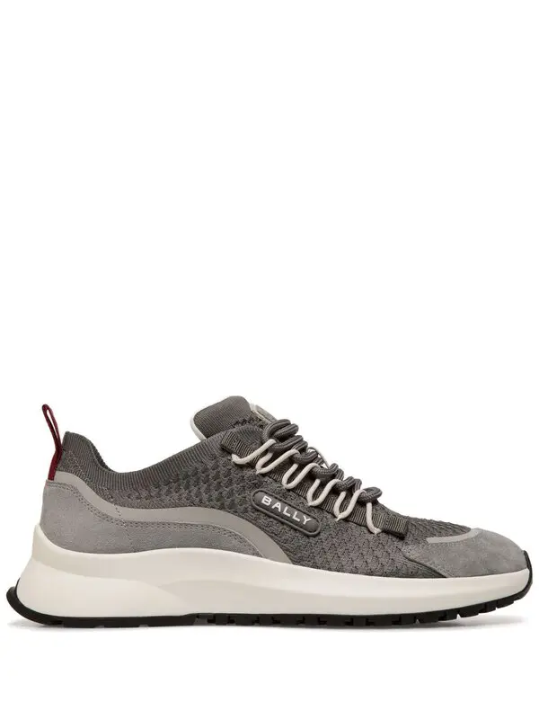 Bally Outline Sneakers