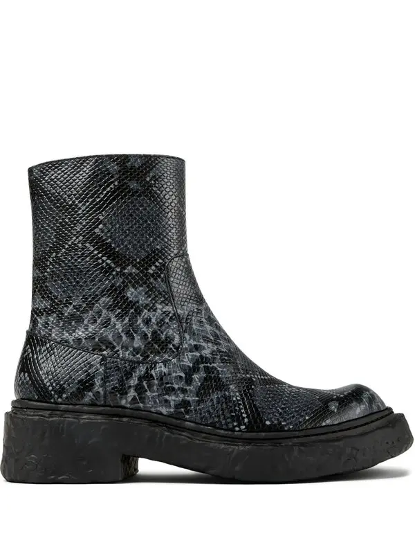 Camper Vamonos Ankle Boots - Grey