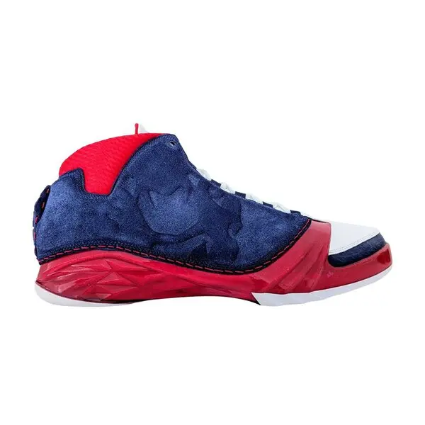 JORDAN 23 Retro Promo 'howard University' Pe - Blue