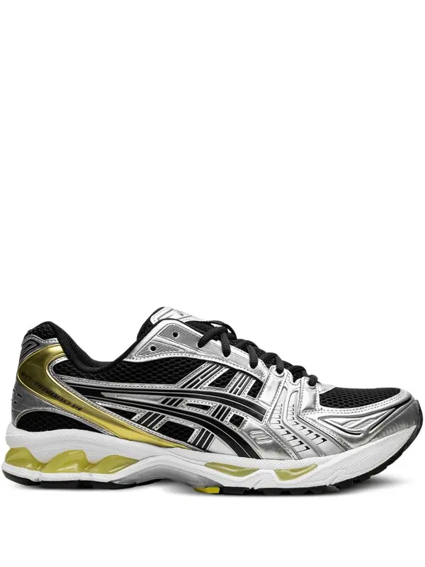 Asics Gel-kayano Sneakers - Silver