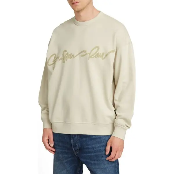 G-star Raw Chenille G-script Organic Cotton Sweatshirt - Whitebait