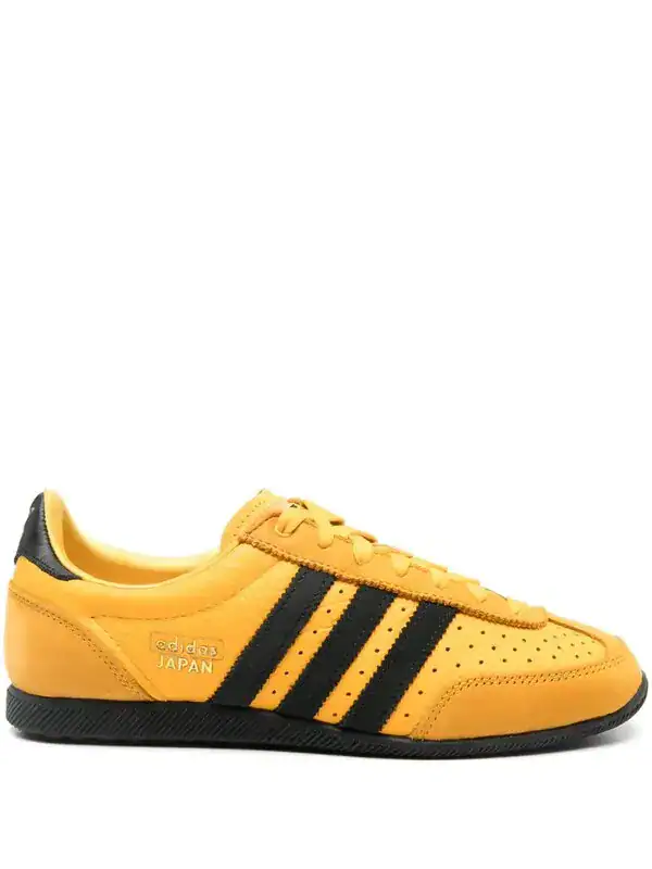 こ adidas Japan 黄色　24cm Adidas Japan Sneakers - Yellow | Editorialist