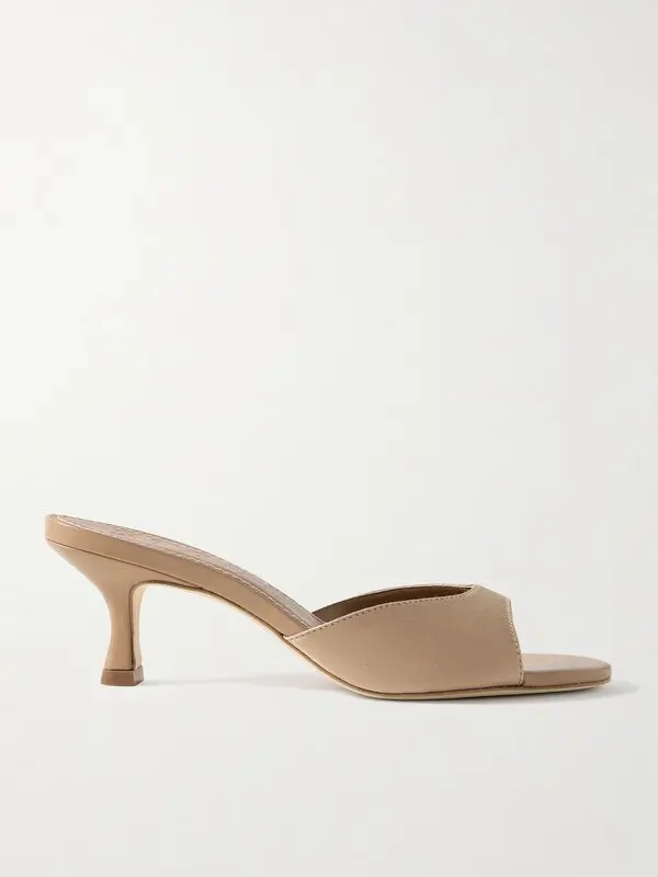 Staud Brigitte Satin Mules - Neutrals