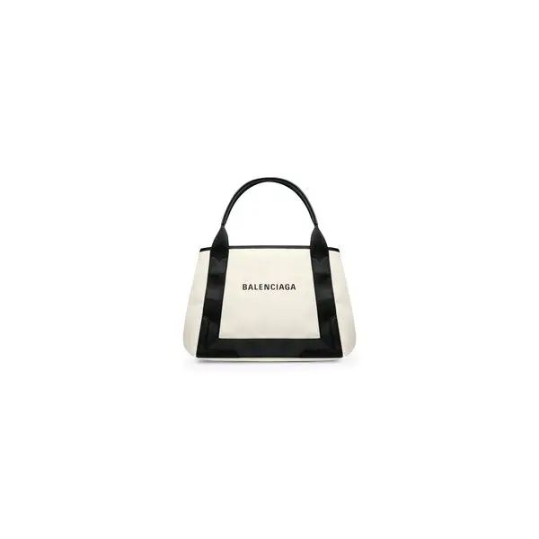 Balenciaga Cabas Small Tote - Beige