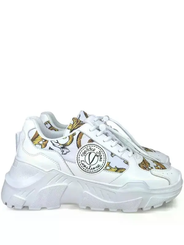 Versace Barocco-print Sneakers - White
