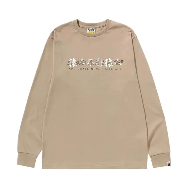 BAPE Kanji Logo Asnka Long-sleeve Tee 'beige - Tan