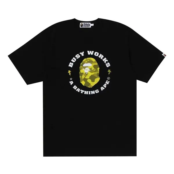 BAPE Radiation Camo Busy Works Tee - Black