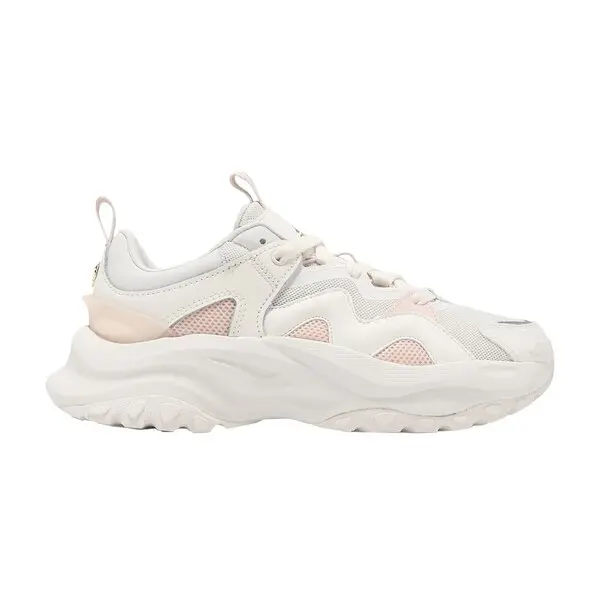 Adidas Maxxwavy Sneakers - Cream