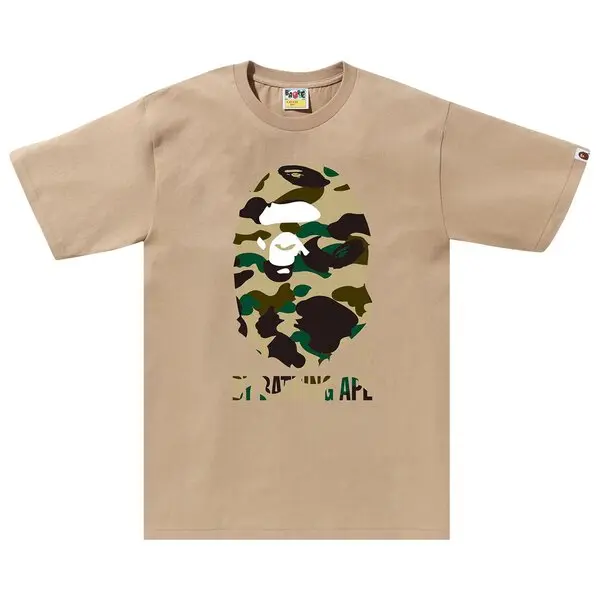 BAPE 1st Camo Bathing Ape Tee 'beige/yellow - Tan