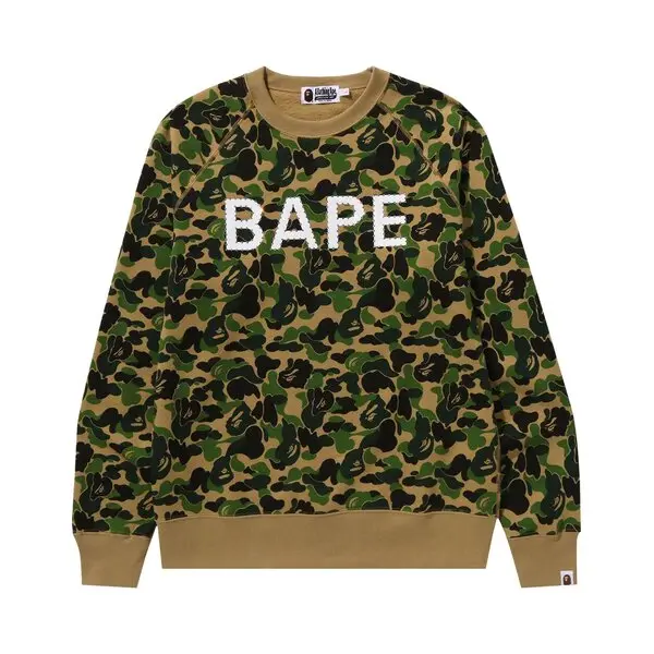 BAPE Abc Camo Crystal Stone Crewneck - Green