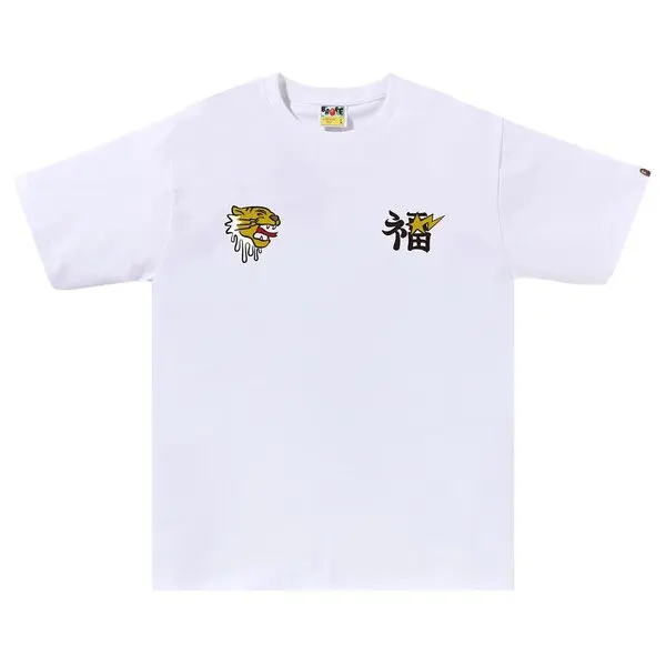 BAPE Souvenir Graphic Tee - White