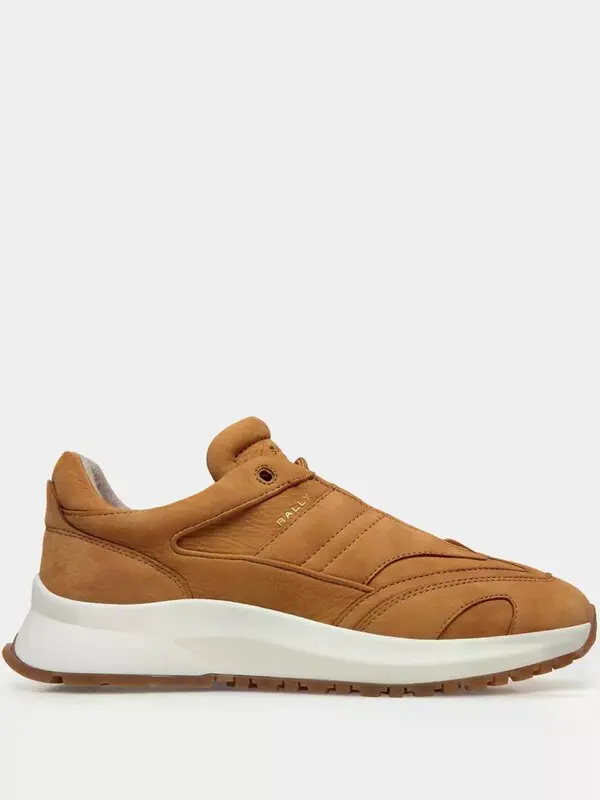 Bally Outline Sneakers - Brown