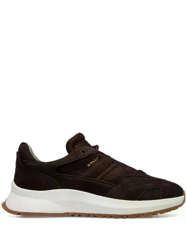 Bally Outline Sneakers - Brown
