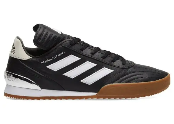 Adidas Copa Wc Gosha Rubchinskiy Sneakers